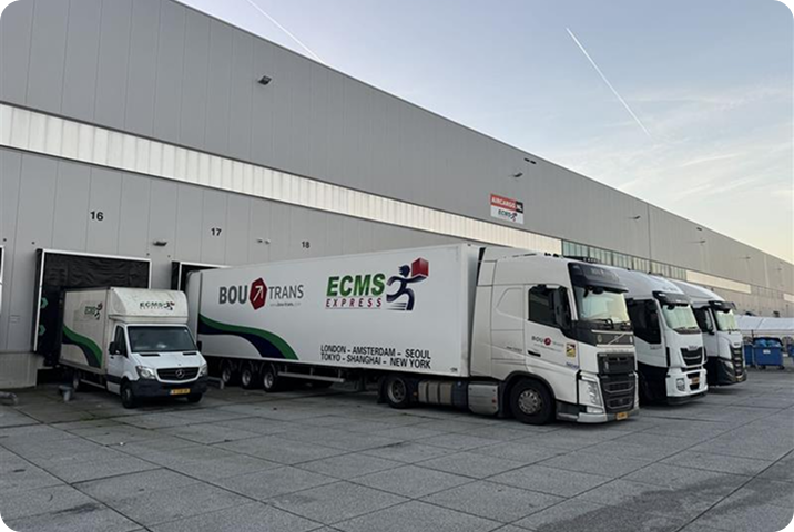 HOME | ECMSGlobal | International Shipping Service