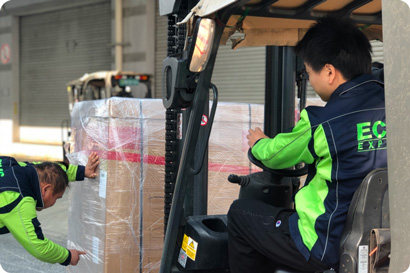 HOME | ECMSGlobal | International Shipping Service